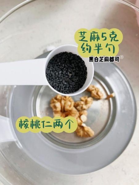 孕妇感冒了怎么办_孕妇感冒偏方大全-第2张图片-山城妙识