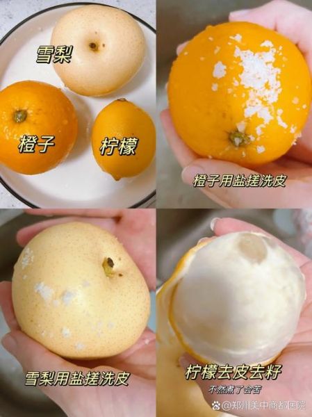 孕妇感冒了怎么办_孕妇感冒偏方大全-第3张图片-山城妙识