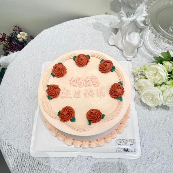 送给妈妈生日蛋糕图片_如何挑选-第1张图片-山城妙识