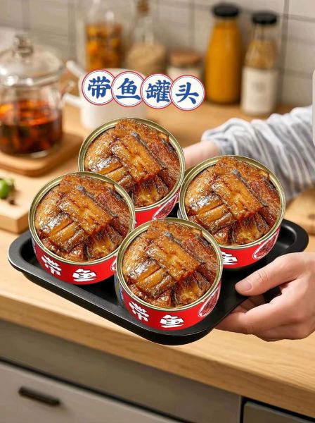 香辣带鱼罐头怎么吃_香辣带鱼罐头做法大全-第3张图片-山城妙识 香辣带鱼罐头怎么吃_香辣带鱼罐头做法大全-第3张图片-山城妙识