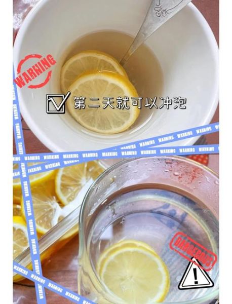 柠檬蜂蜜怎么泡_柠檬蜂蜜水的正确做法-第3张图片-山城妙识 柠檬蜂蜜怎么泡_柠檬蜂蜜水的正确做法-第3张图片-山城妙识