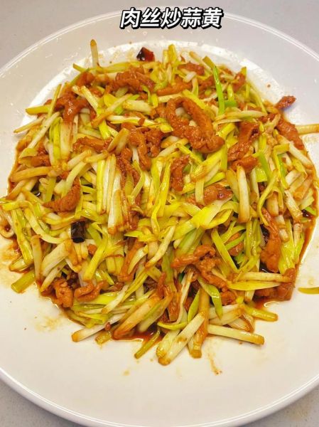 炒蒜黄怎么炒好吃_蒜黄炒几分钟熟-第1张图片-山城妙识 炒蒜黄怎么炒好吃_蒜黄炒几分钟熟-第1张图片-山城妙识