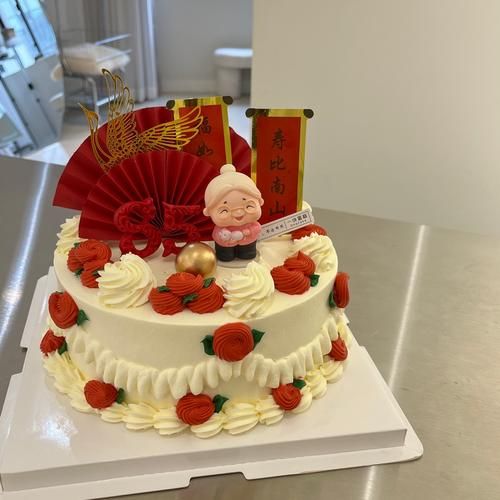 适合老人的生日蛋糕图片_老人蛋糕选什么款式-第1张图片-山城妙识