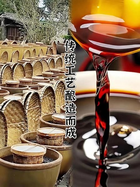 酱油怎么酿造出来的_传统酱油酿造工艺-第3张图片-山城妙识