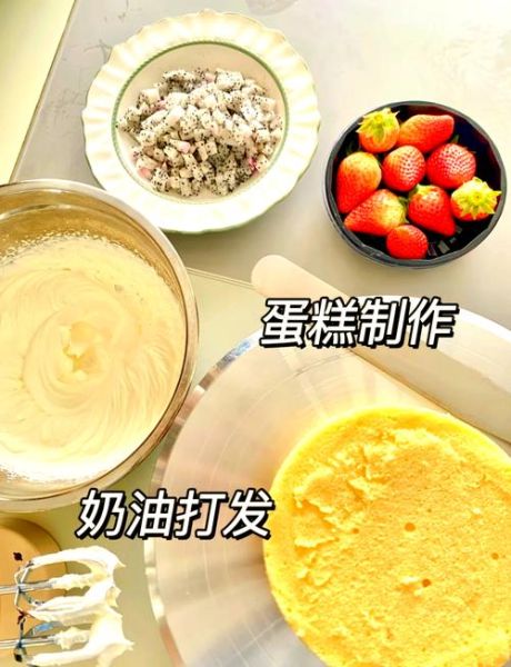 雀巢淡奶油能做什么好吃的_淡奶油甜品做法大全-第1张图片-山城妙识