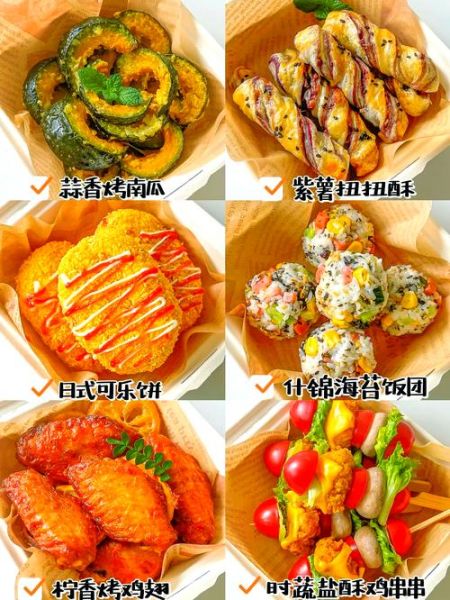 儿童家常小吃做法大全_孩子爱吃的简单点心怎么做-第3张图片-山城妙识 儿童家常小吃做法大全_孩子爱吃的简单点心怎么做-第3张图片-山城妙识