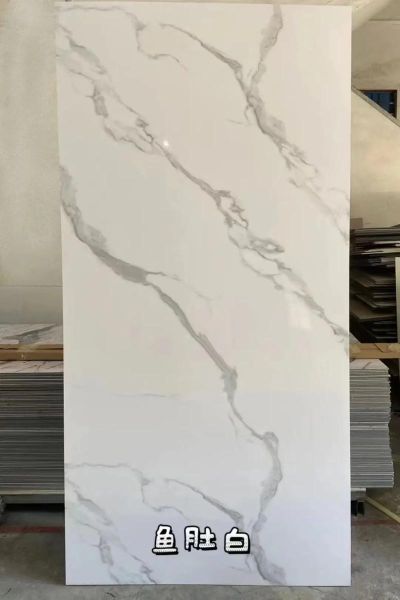 鱼肚色是什么颜色_鱼肚白和鱼肚色区别-第1张图片-山城妙识