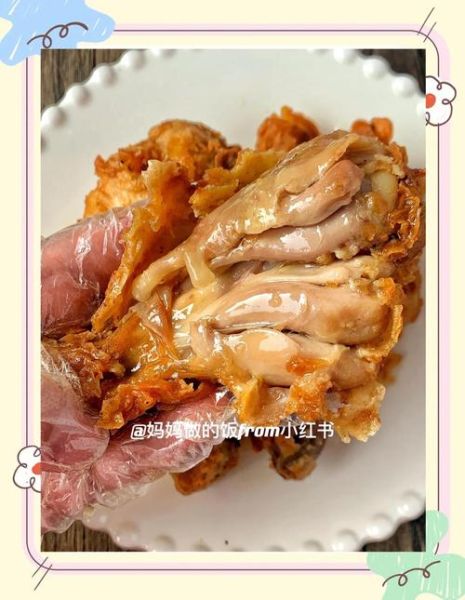 炸鸡腿怎么腌制才入味_炸鸡腿腌制调料配方-第1张图片-山城妙识