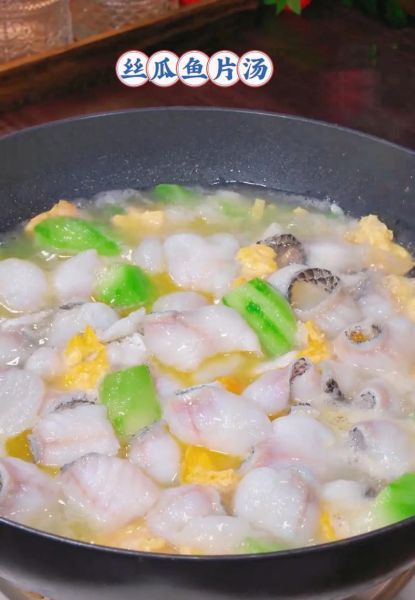 鱼片汤怎么做_鱼片汤的家常做法大全-第2张图片-山城妙识