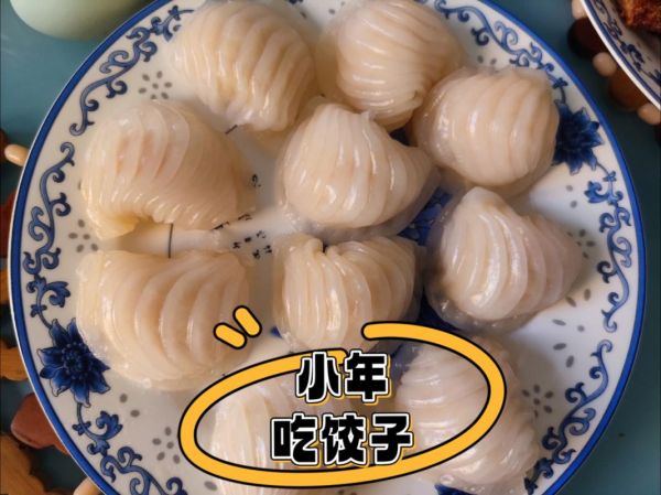 腊月二十三吃什么_小年传统美食有哪些-第1张图片-山城妙识