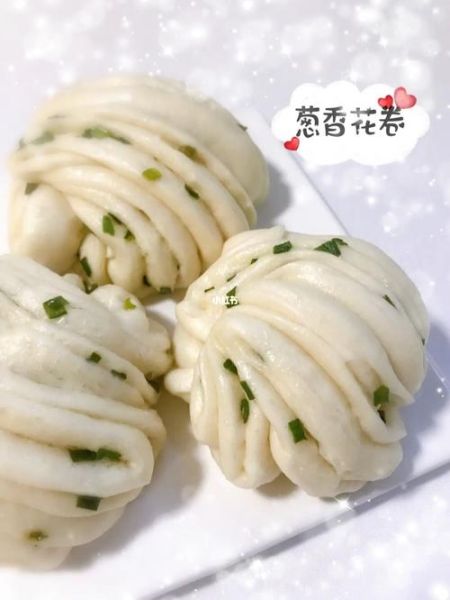 花卷儿怎么蒸才松软_花卷儿和面比例是多少-第3张图片-山城妙识