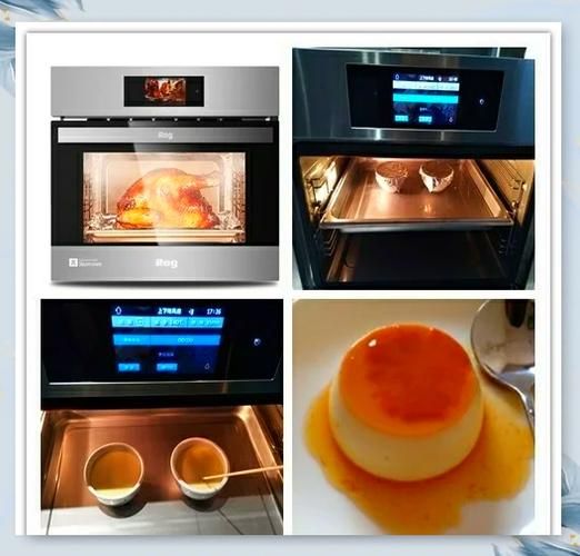 烤箱焦糖布丁怎么做_烤箱温度时间设置-第1张图片-山城妙识