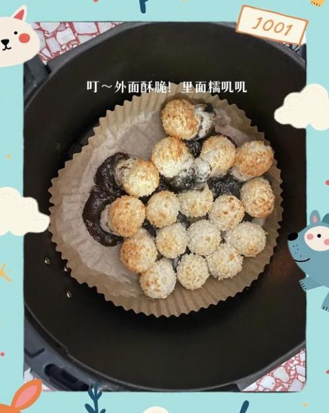炸速冻汤圆不裂开的方法_炸汤圆怎么防止爆裂-第1张图片-山城妙识