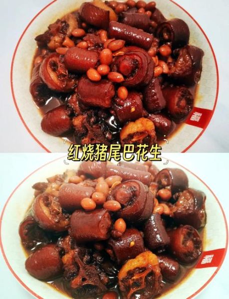 猪尾巴怎么烧_猪尾巴红烧做法-第1张图片-山城妙识 猪尾巴怎么烧_猪尾巴红烧做法-第1张图片-山城妙识