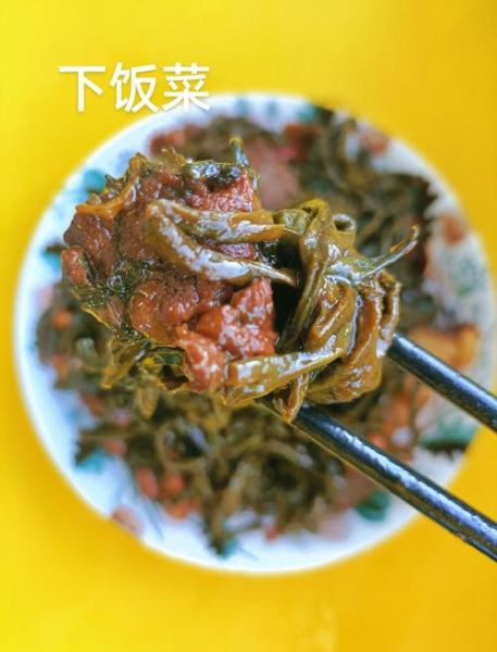 豇豆咸菜怎么做_豇豆咸菜保存多久-第1张图片-山城妙识 豇豆咸菜怎么做_豇豆咸菜保存多久-第1张图片-山城妙识