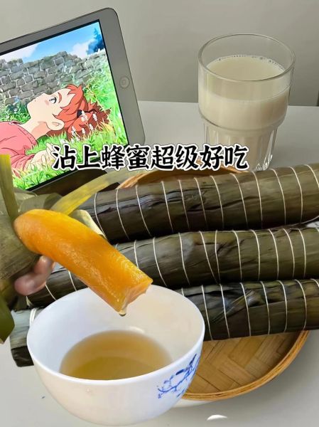 潮汕碱水粽怎么做_潮汕碱水粽为什么发黄-第2张图片-山城妙识