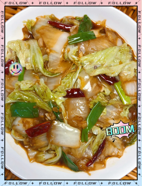 醋溜大头菜怎么做_醋溜大头菜家常做法-第1张图片-山城妙识 醋溜大头菜怎么做_醋溜大头菜家常做法-第1张图片-山城妙识