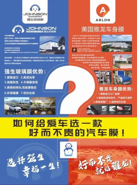 产品招商网怎么选_产品招商网哪个靠谱-第2张图片-山城妙识 产品招商网怎么选_产品招商网哪个靠谱-第2张图片-山城妙识