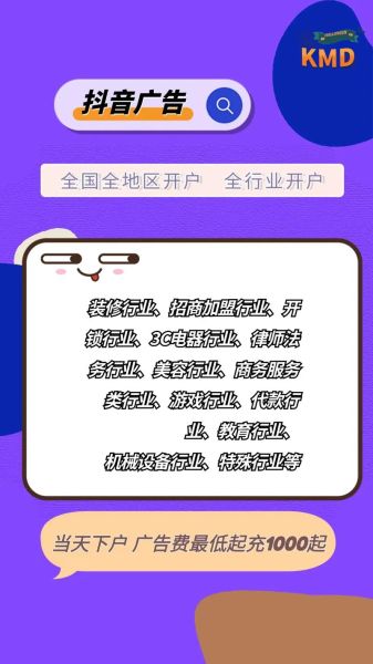 产品招商网怎么选_产品招商网哪个靠谱-第3张图片-山城妙识 产品招商网怎么选_产品招商网哪个靠谱-第3张图片-山城妙识