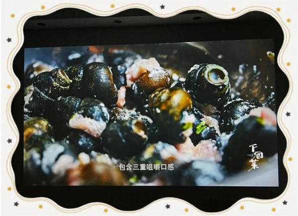 海螺肉怎么做好吃_海螺肉的做法大全家常窍门-第2张图片-山城妙识 海螺肉怎么做好吃_海螺肉的做法大全家常窍门-第2张图片-山城妙识