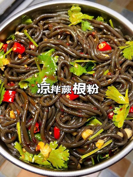 蕨根粉怎么泡不硬_蕨根粉凉拌做法-第1张图片-山城妙识