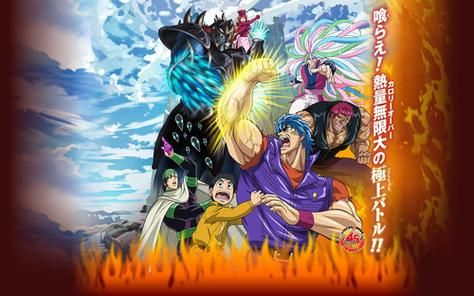 美食的俘虏剧场版在线观看_哪里能看高清正版-第1张图片-山城妙识