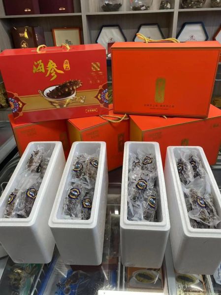 海参多少钱一斤_海参价格为什么差别大-第1张图片-山城妙识 海参多少钱一斤_海参价格为什么差别大-第1张图片-山城妙识