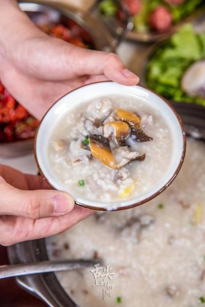 牛蛙粥怎么做_牛蛙粥需要焯水吗-第1张图片-山城妙识 牛蛙粥怎么做_牛蛙粥需要焯水吗-第1张图片-山城妙识