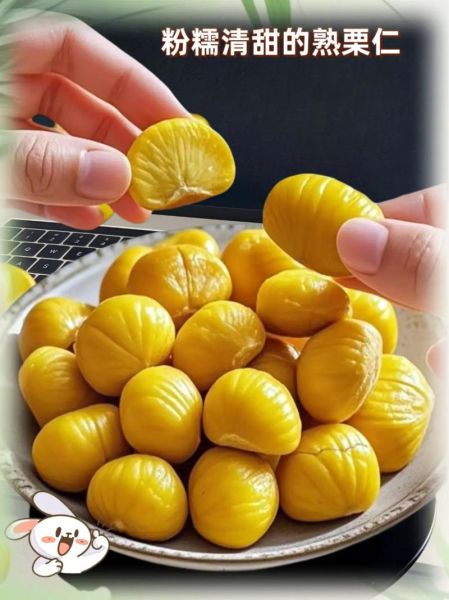 去皮栗子仁怎么做好吃_去皮栗子仁的家常做法-第3张图片-山城妙识 去皮栗子仁怎么做好吃_去皮栗子仁的家常做法-第3张图片-山城妙识