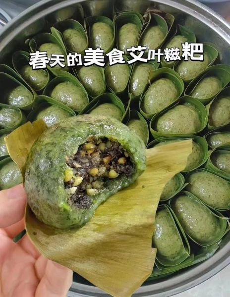 艾草糍粑怎么做_艾草糍粑做法大全-第1张图片-山城妙识