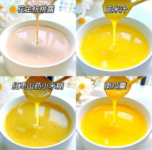 补气血最快的米糊是什么_气血亏虚喝什么米糊见效-第3张图片-山城妙识 补气血最快的米糊是什么_气血亏虚喝什么米糊见效-第3张图片-山城妙识