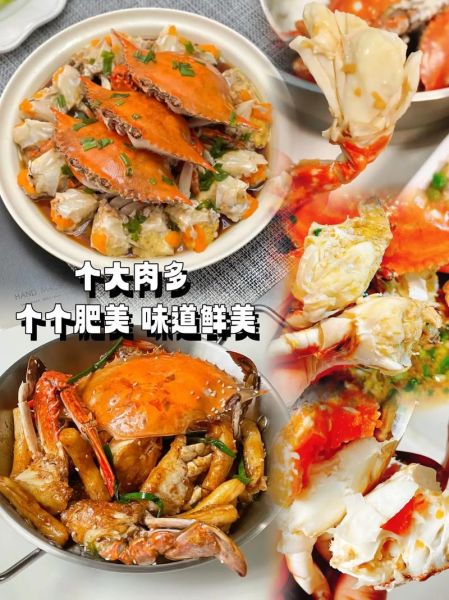 舟山梭子蟹价格多少钱一斤_舟山梭子蟹价格走势-第1张图片-山城妙识 舟山梭子蟹价格多少钱一斤_舟山梭子蟹价格走势-第1张图片-山城妙识