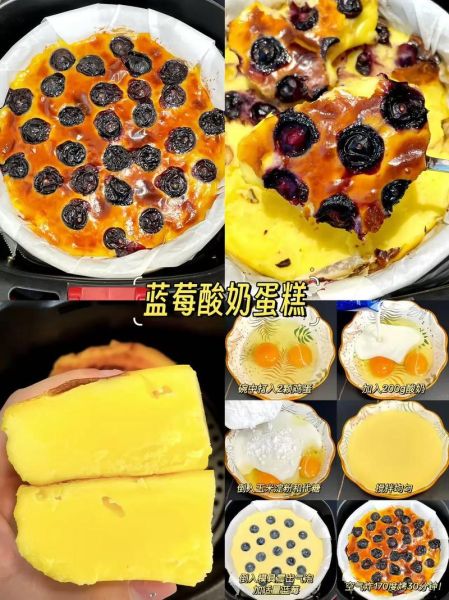 蓝莓怎么吃才好吃_蓝莓的吃法大全-第3张图片-山城妙识 蓝莓怎么吃才好吃_蓝莓的吃法大全-第3张图片-山城妙识