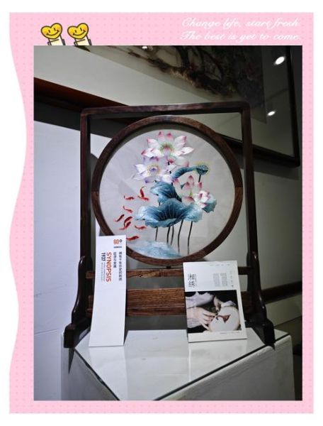 芙蓉鲫鱼是哪个刺绣_湘绣代表作-第2张图片-山城妙识 芙蓉鲫鱼是哪个刺绣_湘绣代表作-第2张图片-山城妙识