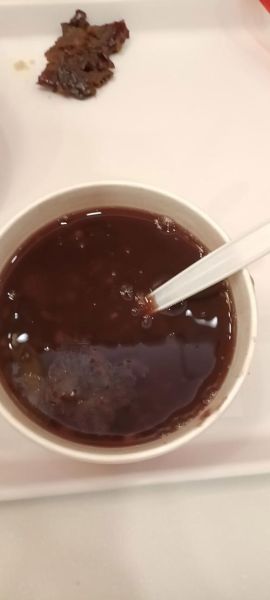 黑米粥热量高吗_减肥能吃黑米粥吗-第1张图片-山城妙识 黑米粥热量高吗_减肥能吃黑米粥吗-第1张图片-山城妙识