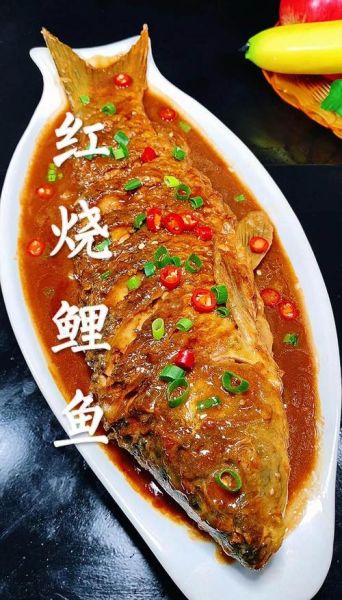 鲤鱼怎么做好吃又简单_家常鲤鱼最简单的做法-第3张图片-山城妙识 鲤鱼怎么做好吃又简单_家常鲤鱼最简单的做法-第3张图片-山城妙识
