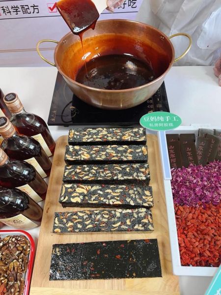 阿胶糕的做法_怎样自己在家熬阿胶-第2张图片-山城妙识 阿胶糕的做法_怎样自己在家熬阿胶-第2张图片-山城妙识