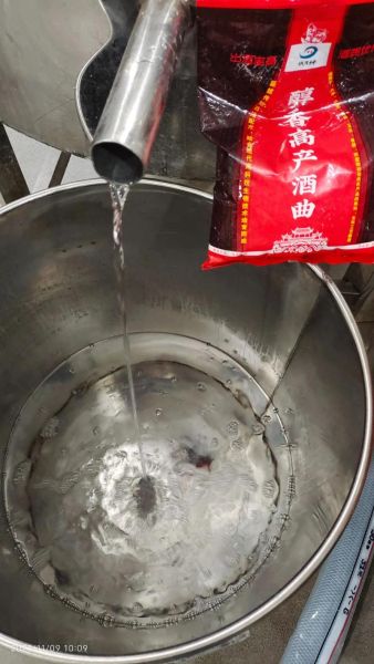 酒曲批发价格多少钱一斤_哪里能买到正宗酒曲-第2张图片-山城妙识