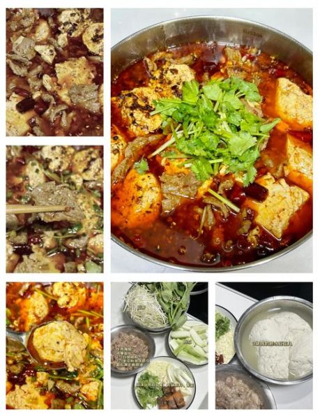 豆花牛肉火锅怎么做_豆花牛肉火锅底料配方-第3张图片-山城妙识 豆花牛肉火锅怎么做_豆花牛肉火锅底料配方-第3张图片-山城妙识