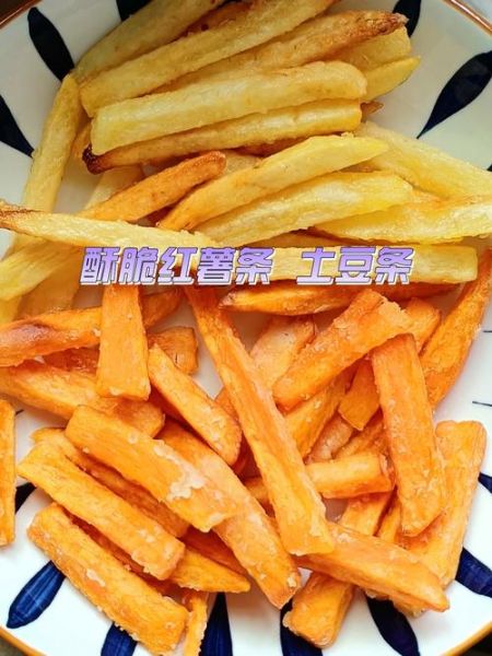 薯条怎么炸才脆_炸薯条要不要先焯水-第3张图片-山城妙识 薯条怎么炸才脆_炸薯条要不要先焯水-第3张图片-山城妙识