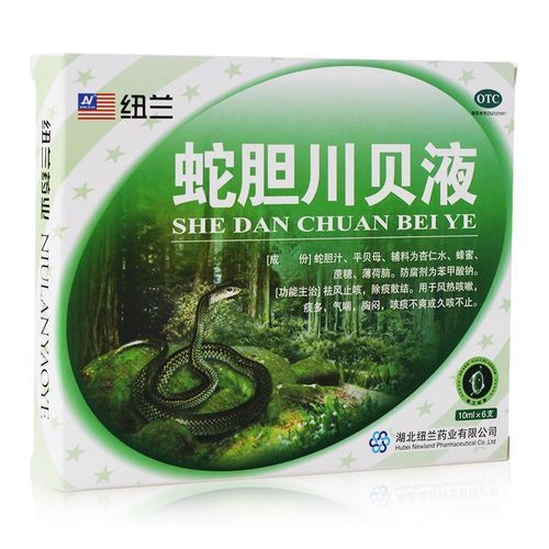 蛇胆的功效与作用_蛇胆怎么吃效果最好-第3张图片-山城妙识