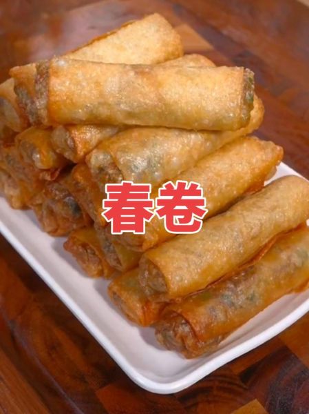 福建春卷馅的做法大全_福建春卷馅怎么调才正宗-第2张图片-山城妙识 福建春卷馅的做法大全_福建春卷馅怎么调才正宗-第2张图片-山城妙识