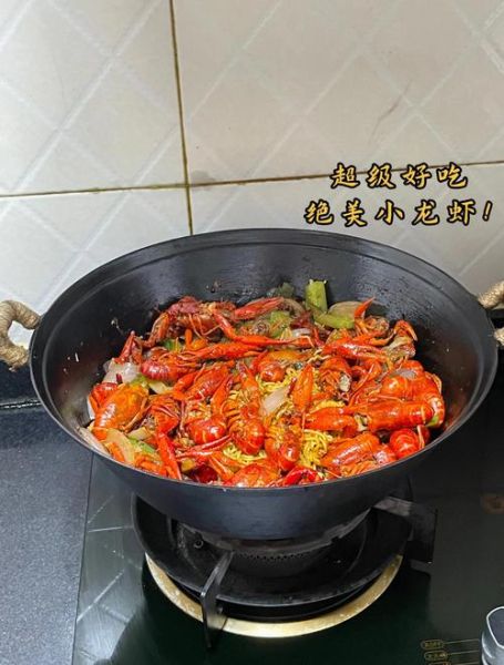 麻辣小龙虾为什么那么辣_麻辣小龙虾怎么做才够麻-第2张图片-山城妙识 麻辣小龙虾为什么那么辣_麻辣小龙虾怎么做才够麻-第2张图片-山城妙识