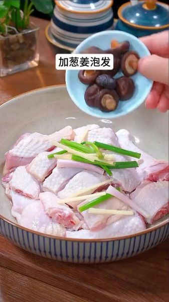 蒸鸡肉怎么蒸才嫩滑_蒸鸡肉又滑又嫩的秘诀-第1张图片-山城妙识