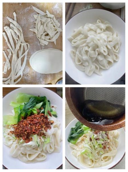 油泼辣子面怎么做_正宗陕西油泼辣子面做法-第2张图片-山城妙识 油泼辣子面怎么做_正宗陕西油泼辣子面做法-第2张图片-山城妙识