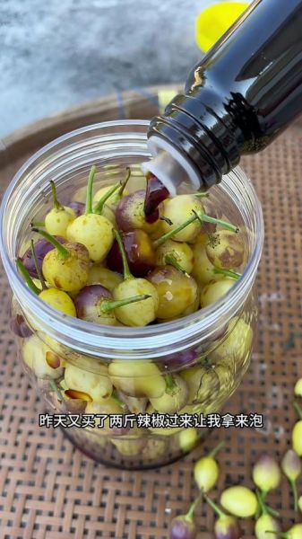 酱油泡辣椒怎么做_酱油泡辣椒要泡多久-第2张图片-山城妙识 酱油泡辣椒怎么做_酱油泡辣椒要泡多久-第2张图片-山城妙识