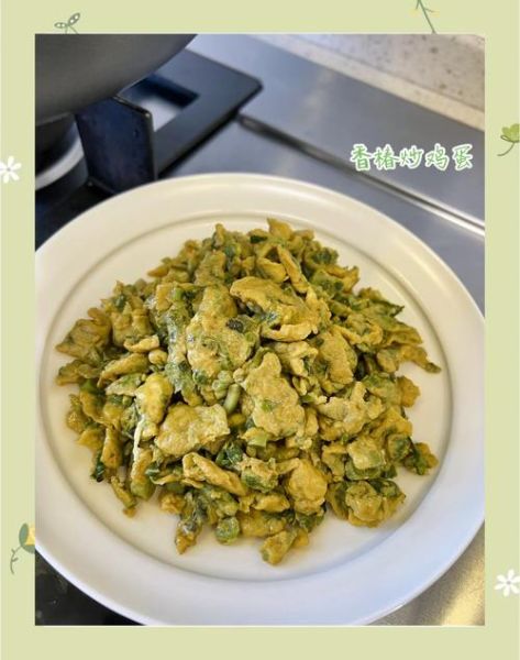 香椿芽怎么做好吃_香椿芽的吃法大全-第3张图片-山城妙识 香椿芽怎么做好吃_香椿芽的吃法大全-第3张图片-山城妙识