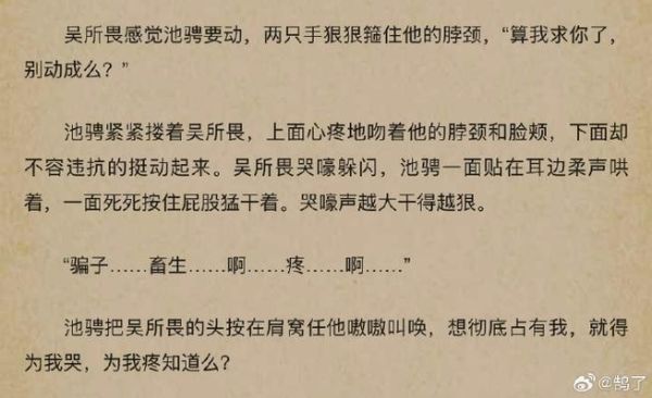 柴鸡蛋逆袭_如何从零开始-第3张图片-山城妙识 柴鸡蛋逆袭_如何从零开始-第3张图片-山城妙识