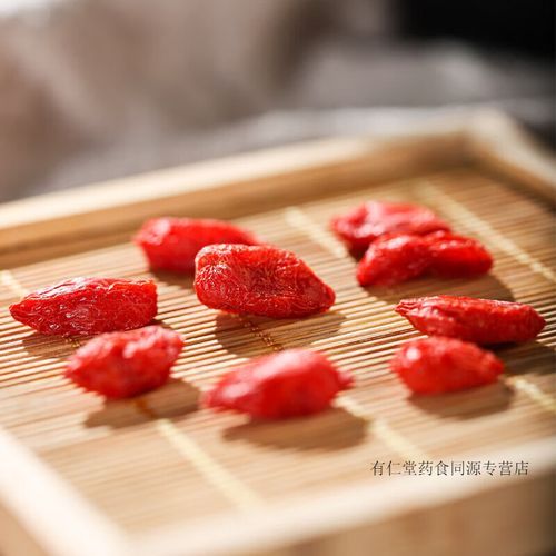 淮山杞子功效与作用_淮山杞子怎么吃最好-第3张图片-山城妙识 淮山杞子功效与作用_淮山杞子怎么吃最好-第3张图片-山城妙识