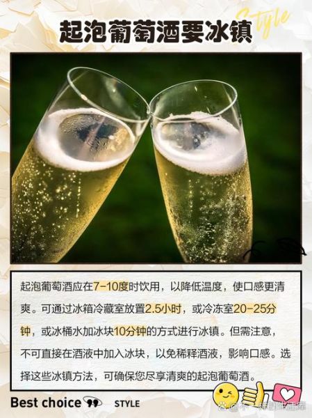 葡萄酒怎么泡的好喝_葡萄酒泡制最佳方法-第1张图片-山城妙识 葡萄酒怎么泡的好喝_葡萄酒泡制最佳方法-第1张图片-山城妙识